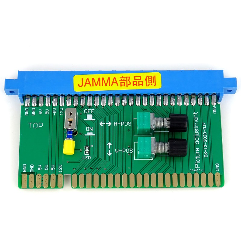 Jamma Adapter Horizontal - Vertikal Monitor Geometrieanpassung - Arcade ...