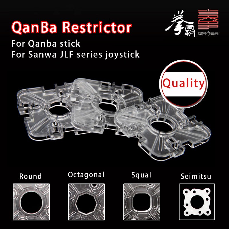 QanBa Square Restrictor Gate QanBa / Sanwa JLF / JLX - Arcade Express