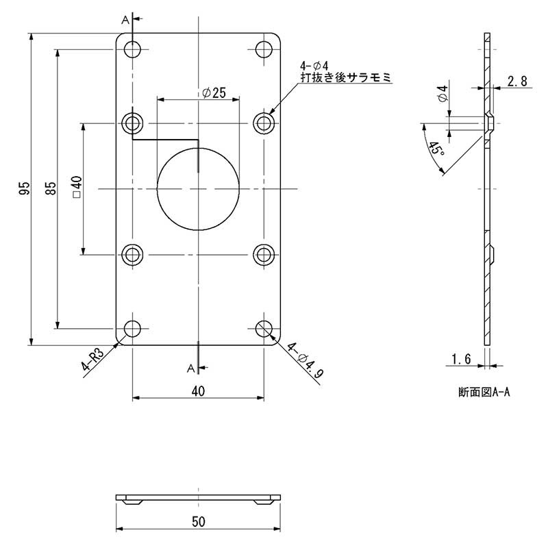 Piastra di montaggio Seimitsu MS LS-33/55/56/58/60/62 - Arcade Express
