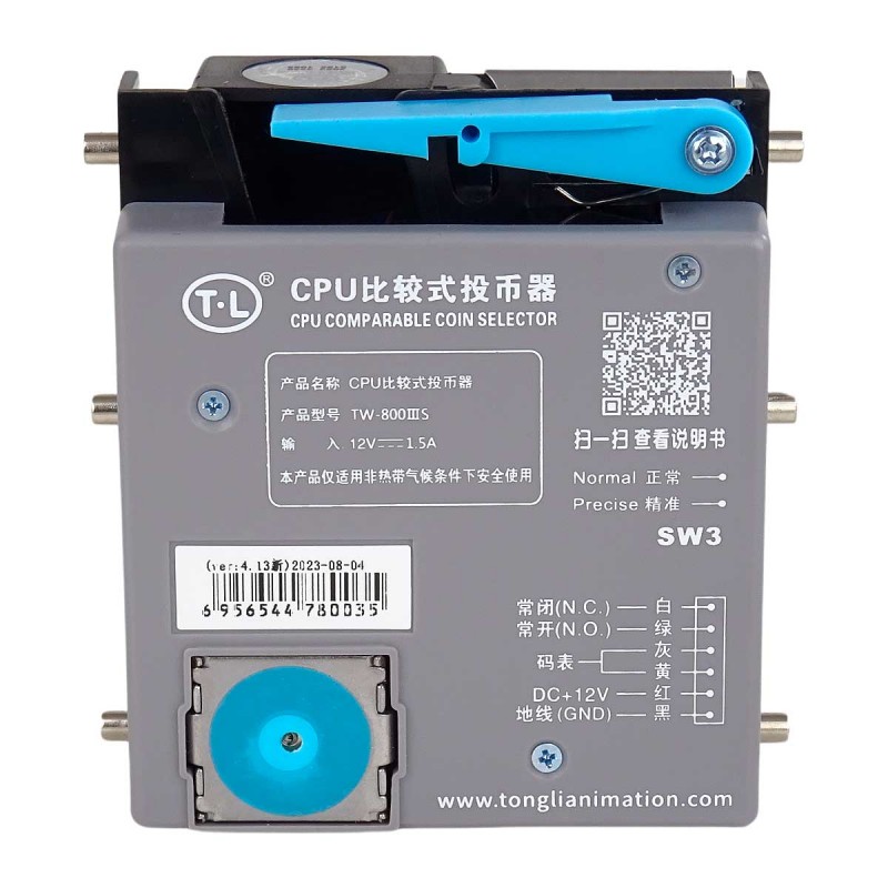 Universal Electronic Coin Selector TW-800III - Arcade Express